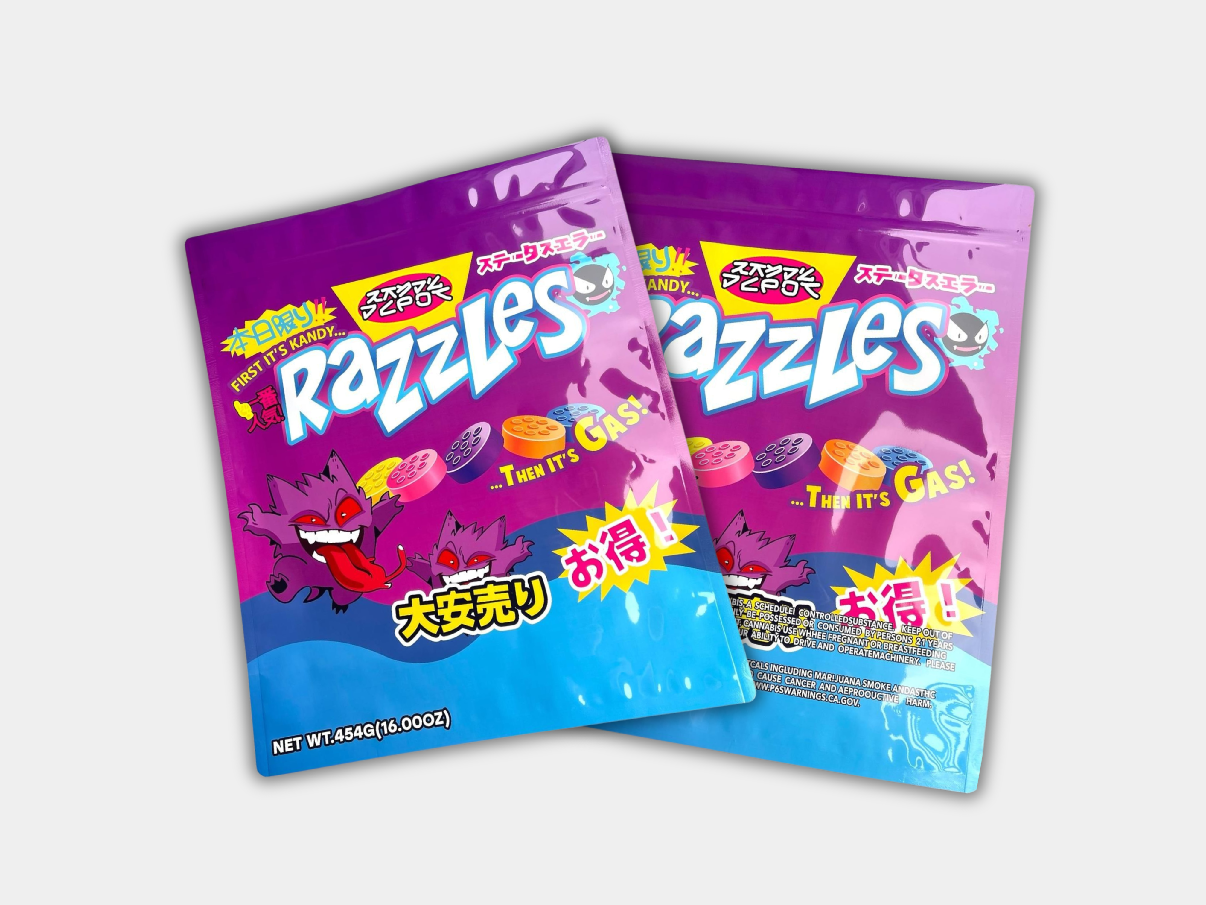 Razzles (16oz) 1lb Mylar Bag | Bulk Smell-Proof Packaging – Gorilla ...